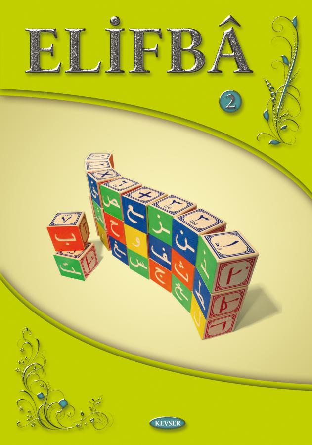 Elifbâ c.2 - Kütüphane - Caferilik.com | Türkiye Caferileri Sitesi