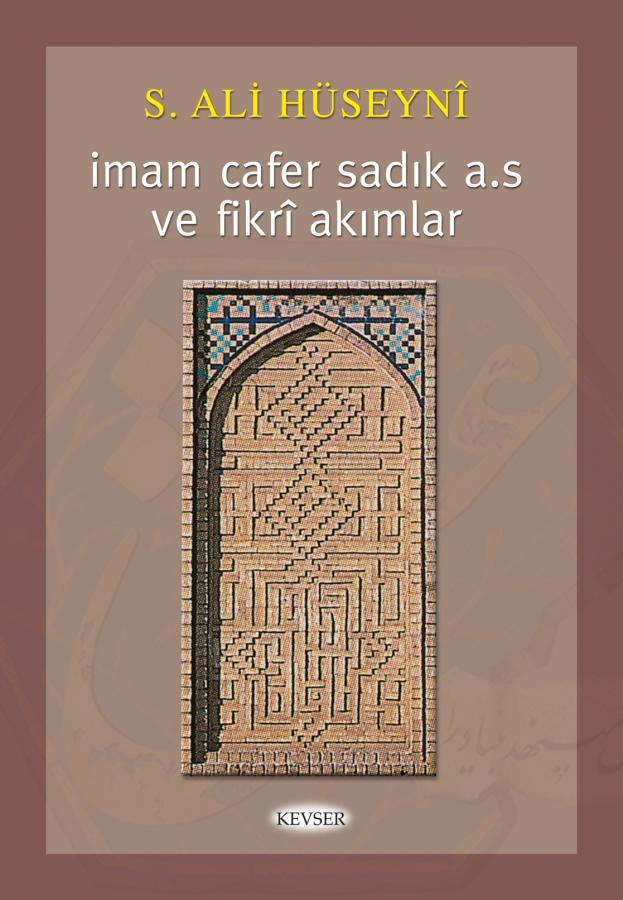 İmam Cafer Sadık (a.s) ve Fikrî Akımlar – Caferilik.com | Türkiye ...